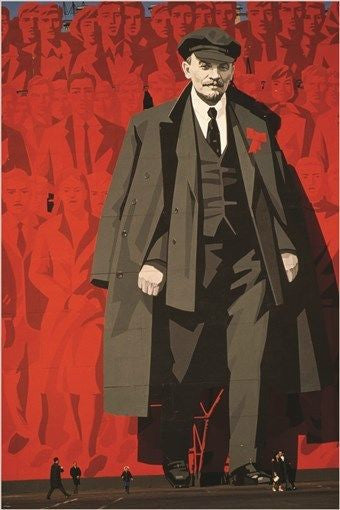 IMAGE OF LENIN political poster LENINGRAD SOVIET UNION collectors 24X3 ...